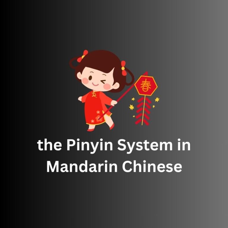 Understanding the Pinyin System in Mandarin Chinese - Ste Magazine
